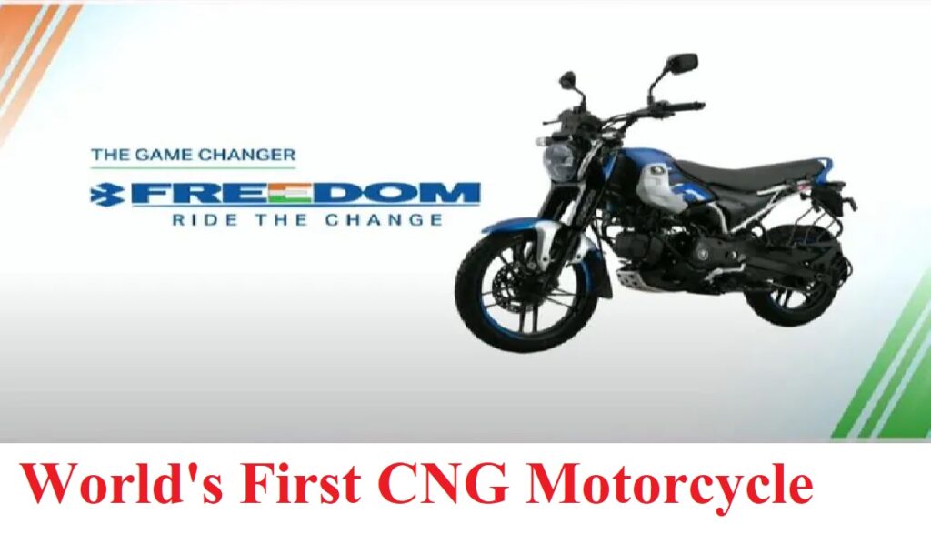 World's First CNG Motorcycle: Bajaj Auto's Freedom 125 Revolution In ...
